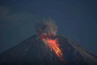 Mt. Kanlaon in Negros erupts, still on Alert level 1 - Where In Bacolod