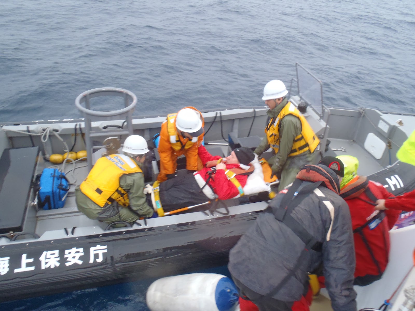 David Round The World