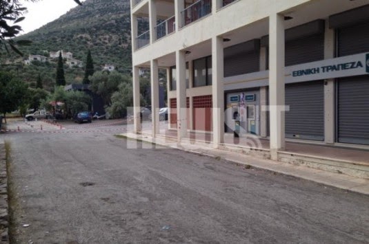 ΜΕΓΑΛΟ ΤΡΟΜΟΚΡΑΤΙΚΟ ΧΤΥΠΗΜΑ ΦΟΒΟΥΝΤΑΙ ΟΙ ΑΡΧΕΣ ΜΕΤΑ ΤΗΝ ΧΟΛΥΓΟΥΝΤΙΑΝΗ ...