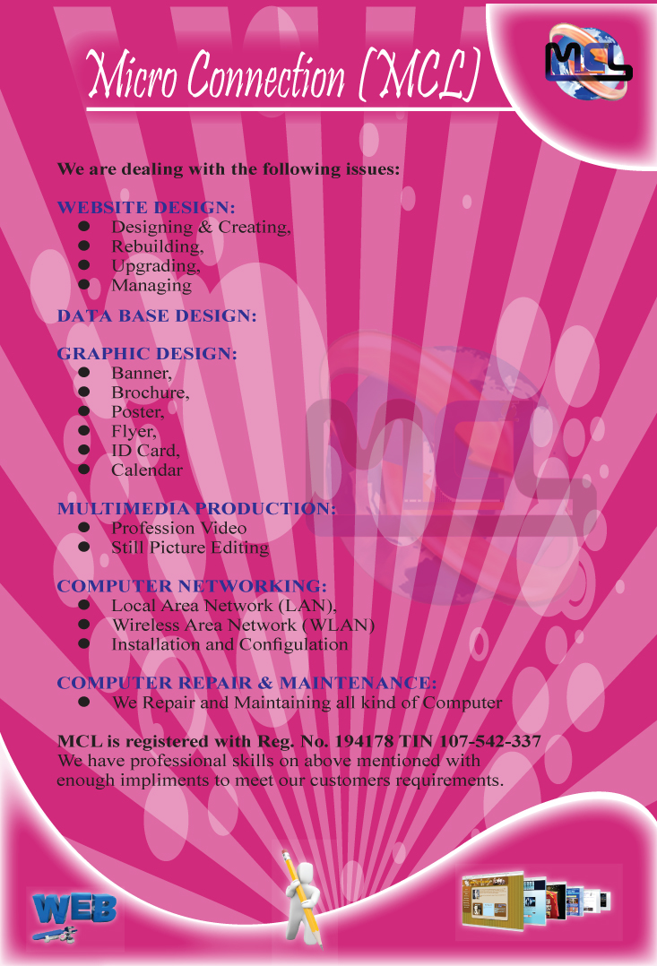 ,: HIKI NI KIPEPERUSHI AINA YA FLYER KAMA KINAVYOONEKANA UPANDE WA ...