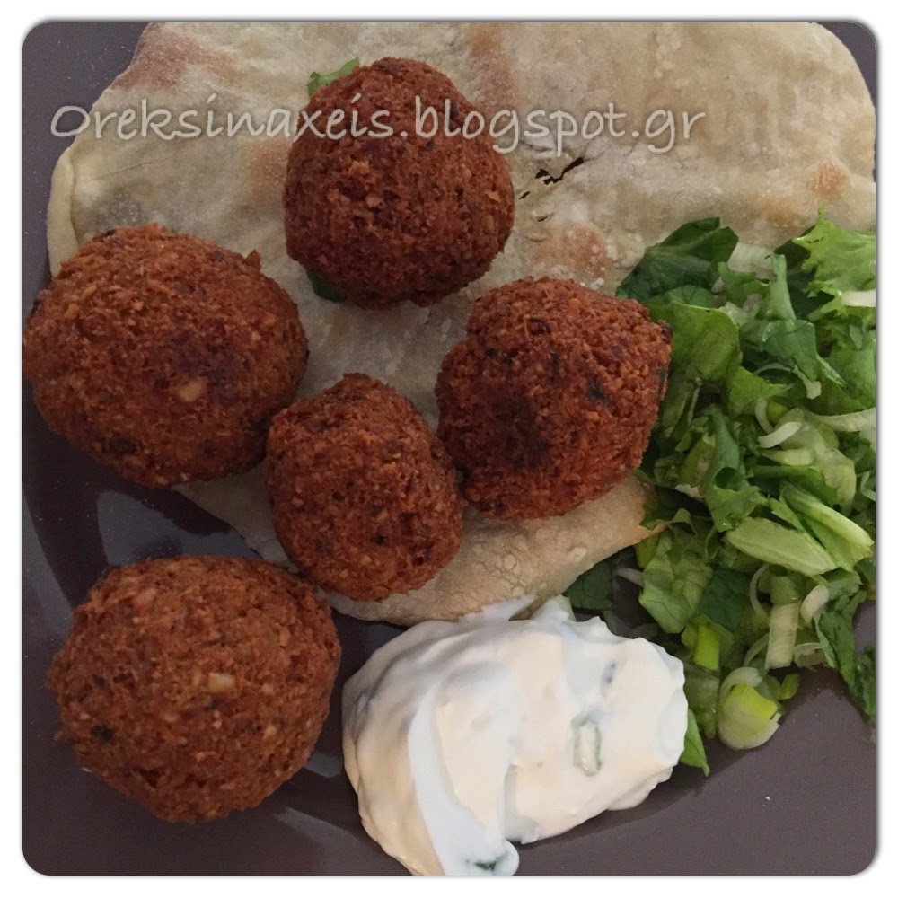Falafel με πιτες και sauce γιαουρτιου