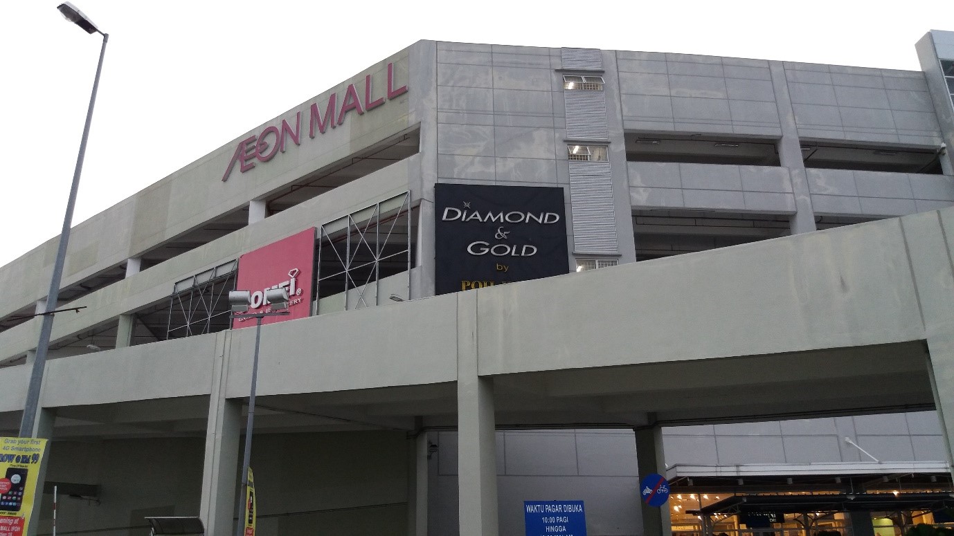 Mohd Faiz bin Abdul Manan: AEON Station 18