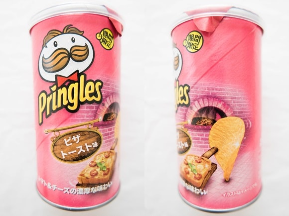 40 Different Flavors of Pringles Available in Japan and its Crazy AF ...