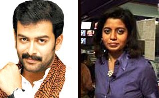 Malayalam Actor Prithviraj Marriage with Journalist Supriya Menon ...