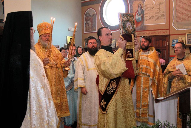 ☦⚜ The Orthodox Scouter: Orthodox Ecclesiology and the World of ...