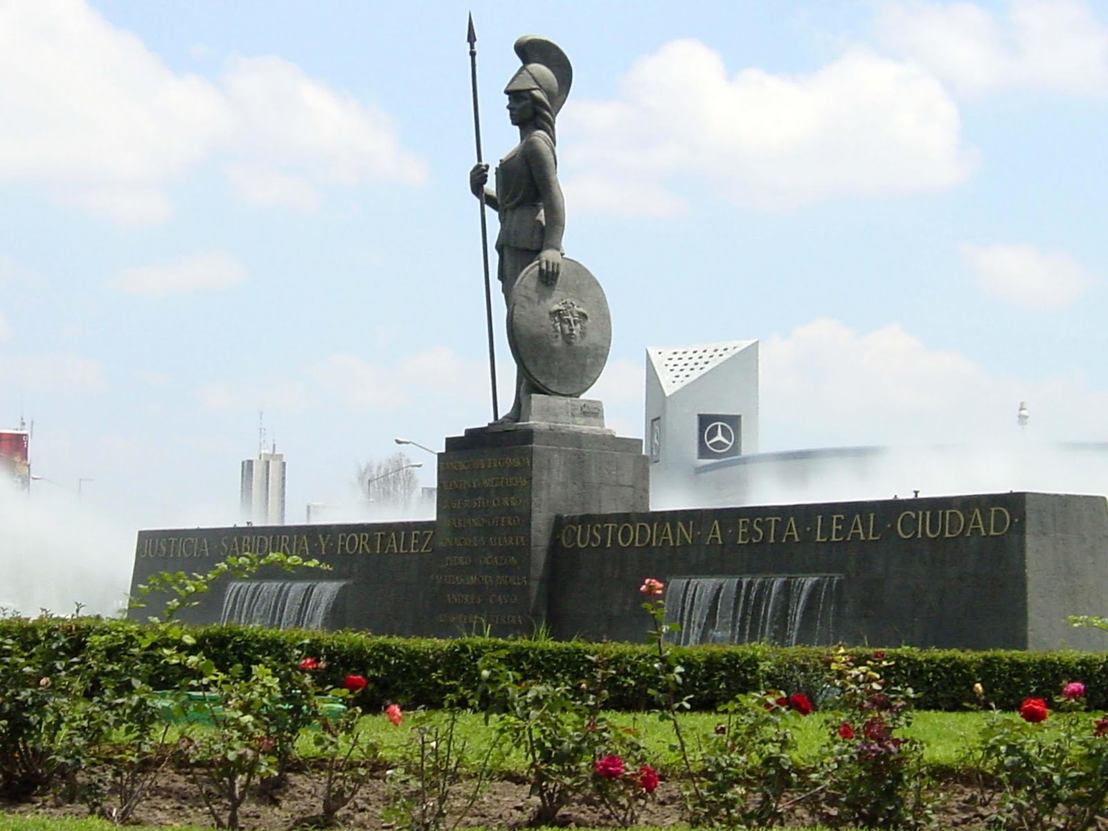 EL CAJON DE LOS CONOCIMIENTOS: MINERVA