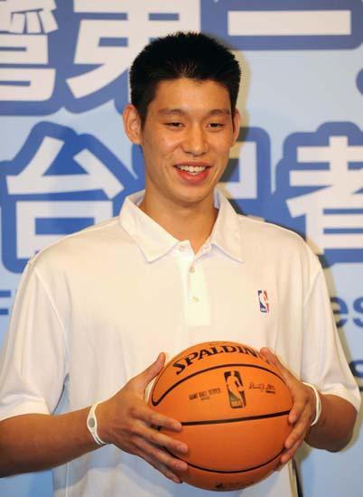 Jeremy Lin (New York Knicks) - Contract salary, status, trade details: