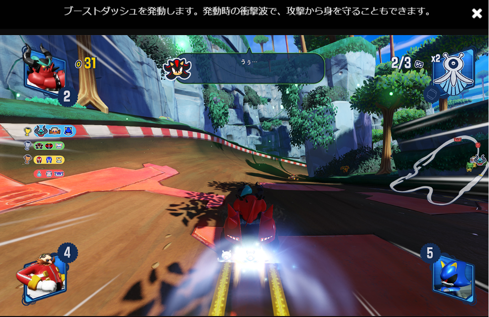 SonicJPNews archive blog: TSR's Wisp Abilities revealed!