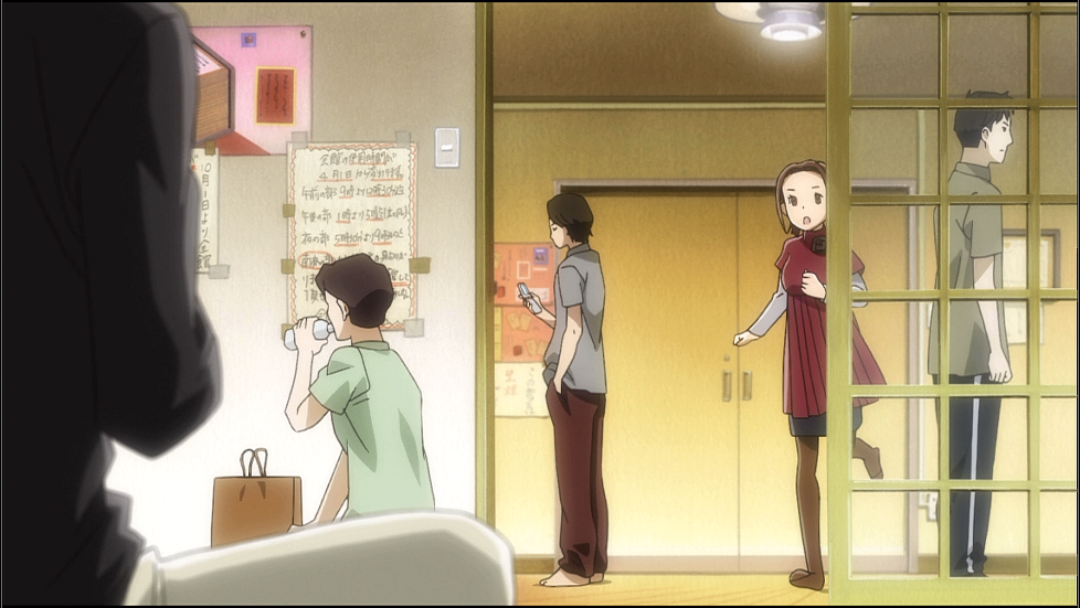 Anime Feet: Chihayafuru: Kanade Oe