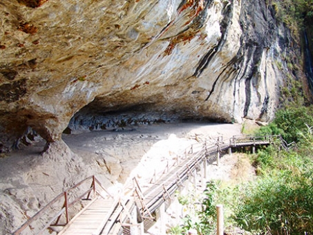 Turismo de la provincia de Loja: Baño del Inca