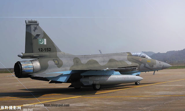 Pakistan Launches Production of New Fighter Jet