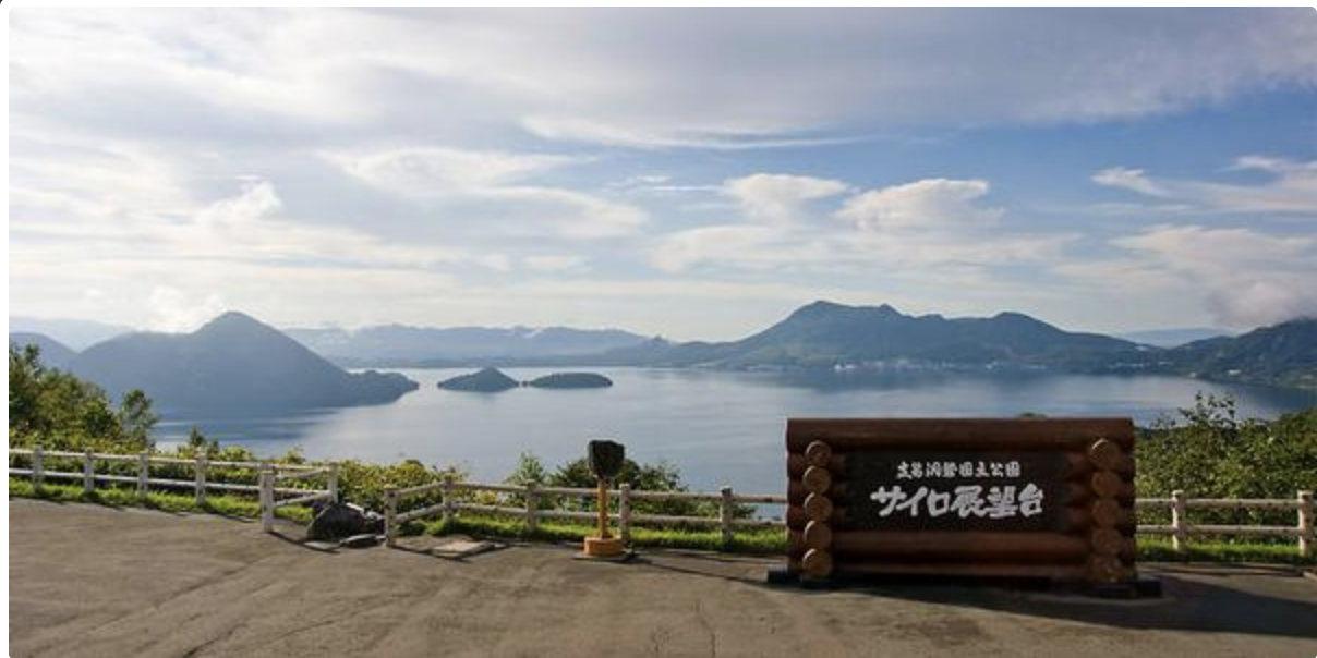 Hokkaido Itinerary - Lake Toya ( Finding Michelin bib gourmand ramen ...