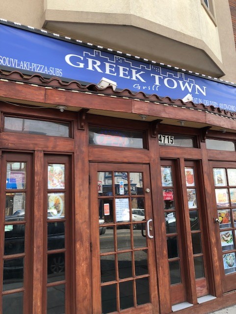 Corfu Blues and Global Views: Baltimore, Maryland; Greek Town ...