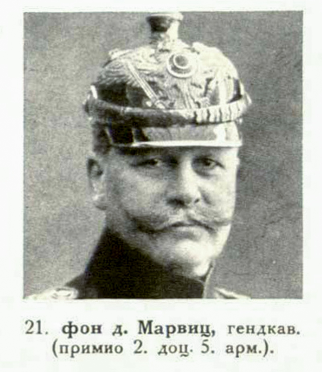 WW1 Leaders - German Army Leaders - Part 1 - WW1 Information