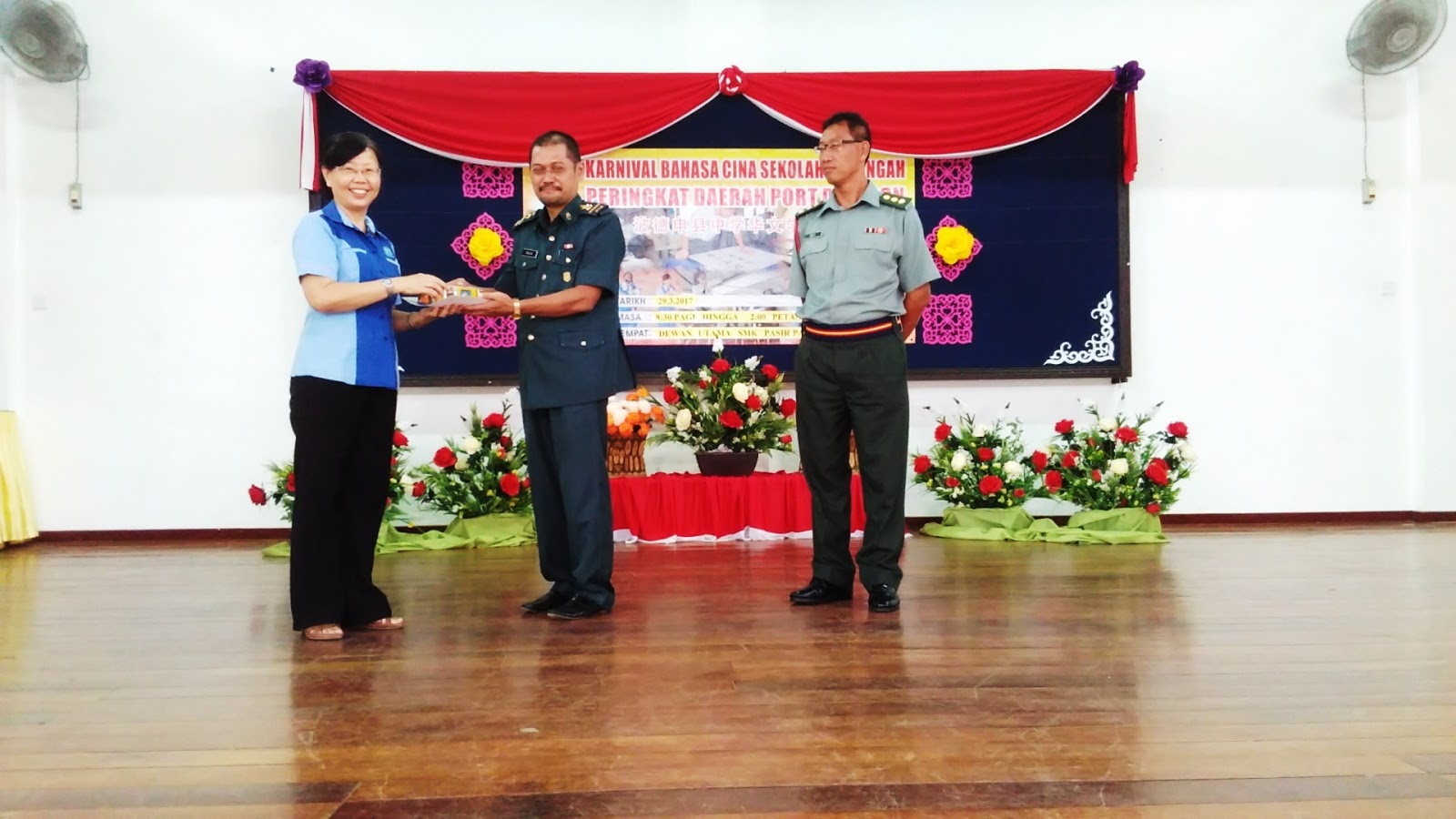 SMK PASIR PANJANG PORT DICKSON: KARNIVAL BAHASA CINA DAERAH - SMK RAJA ...