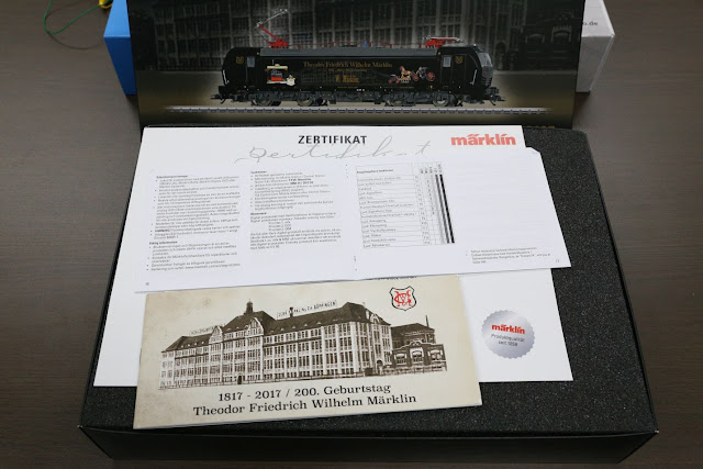 箱をあけた所、いきなりデコーダの説明の所が開いてあって何か読まないと行けないのかと思った。