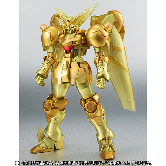 G Gundam - Hyper Mode Master Gundam -SIDE MS- (Bandai)