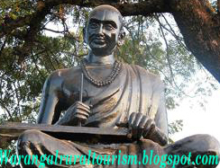 Bammera Pothana Tourist Place