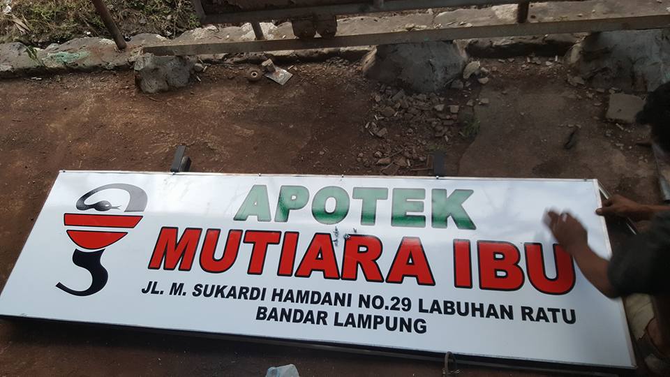 Jasa Pembuatan Plang Merek Bandar Lampung - Shofia Advertising