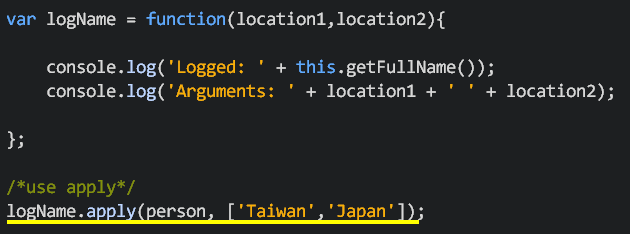 [筆記] 了解function borrowing和function currying ─ bind(), call(), apply() 的應用 ~ PJCHENder 那些沒告訴你的小細節