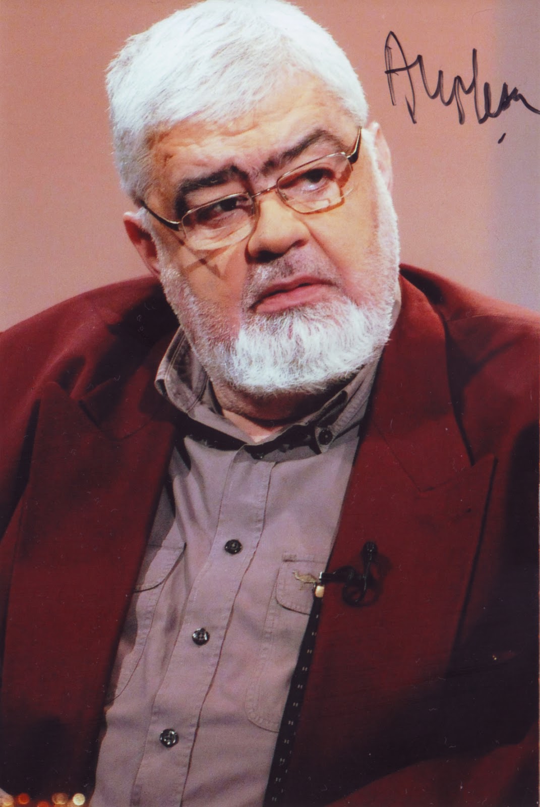 The King Karl I of Romania Autograph Museum: Andrei Plesu