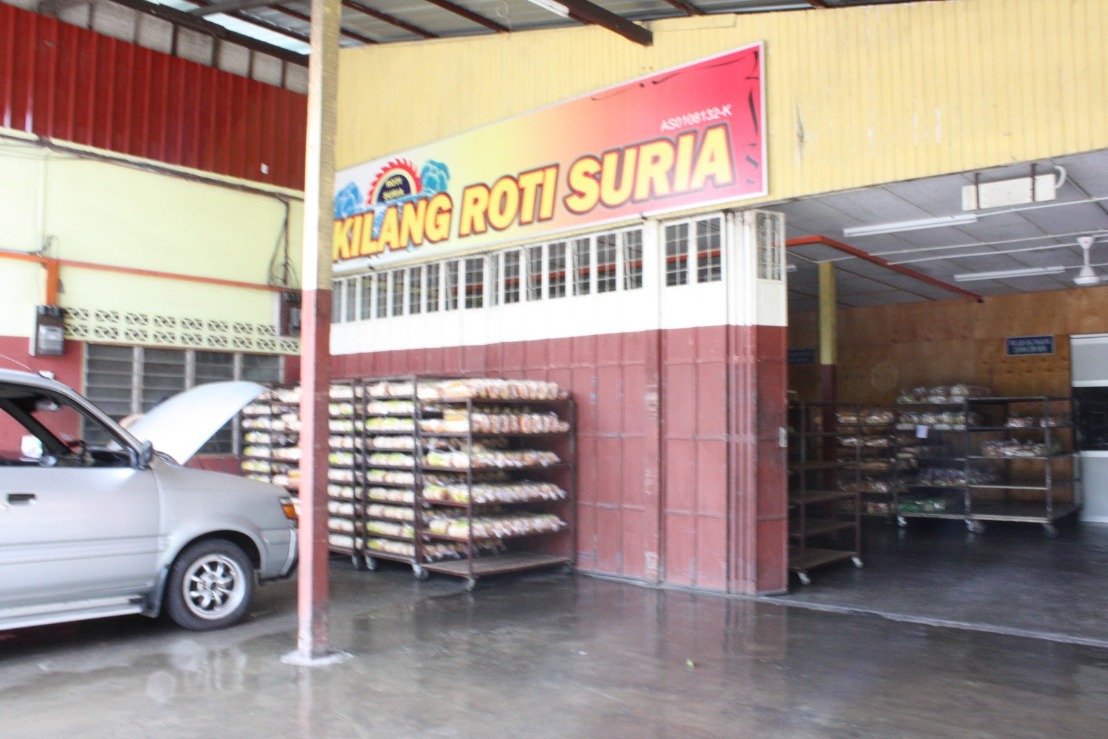 About My World^^: p kilang roti suria