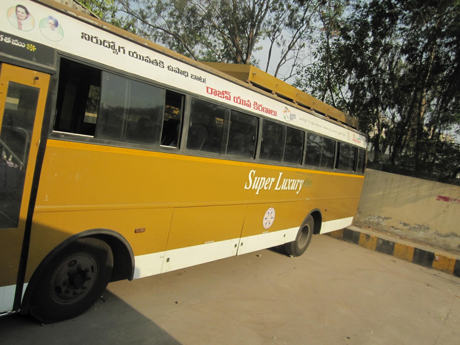 TS AP & SRTC BUS FANS: J.B.S [Jubilee Bus STation] Secunderabad / PICKET