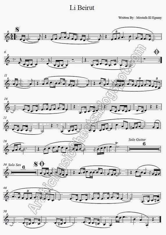 Arabic Music Sheets & Notes: " Li Beirut " Song Sheet