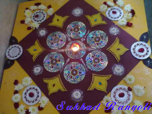 SUKHAD RANGOLI: Happy Teachers Day