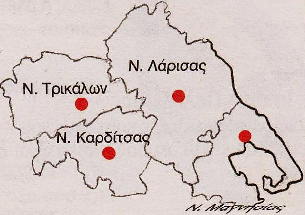 Παιδίον Τόπος: Οι νομοί της Ελλάδας