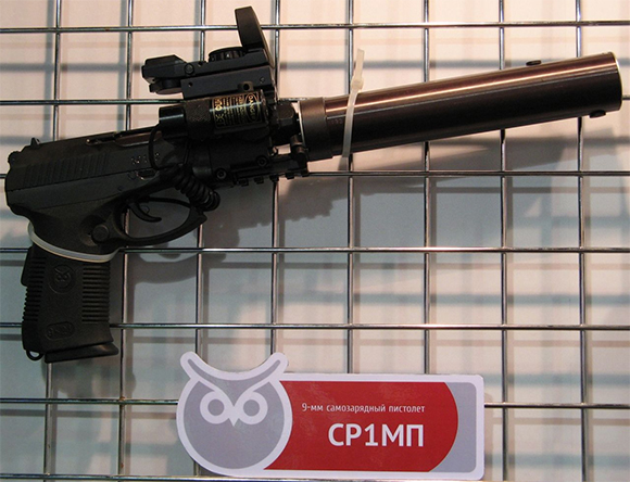 O Informante: SR-1 "Vektor": Exército Russo pode ter nova pistola ...