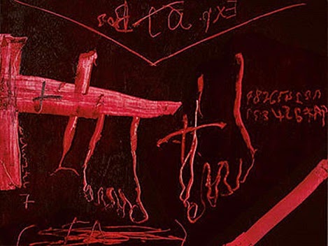 Escuela Secundaria Técnica 85: Grattage