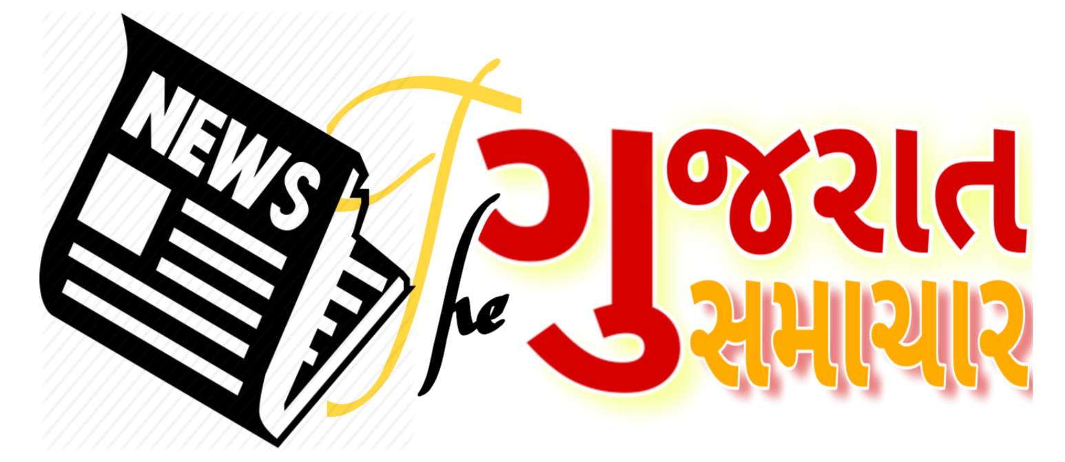 Gujarat Samachar