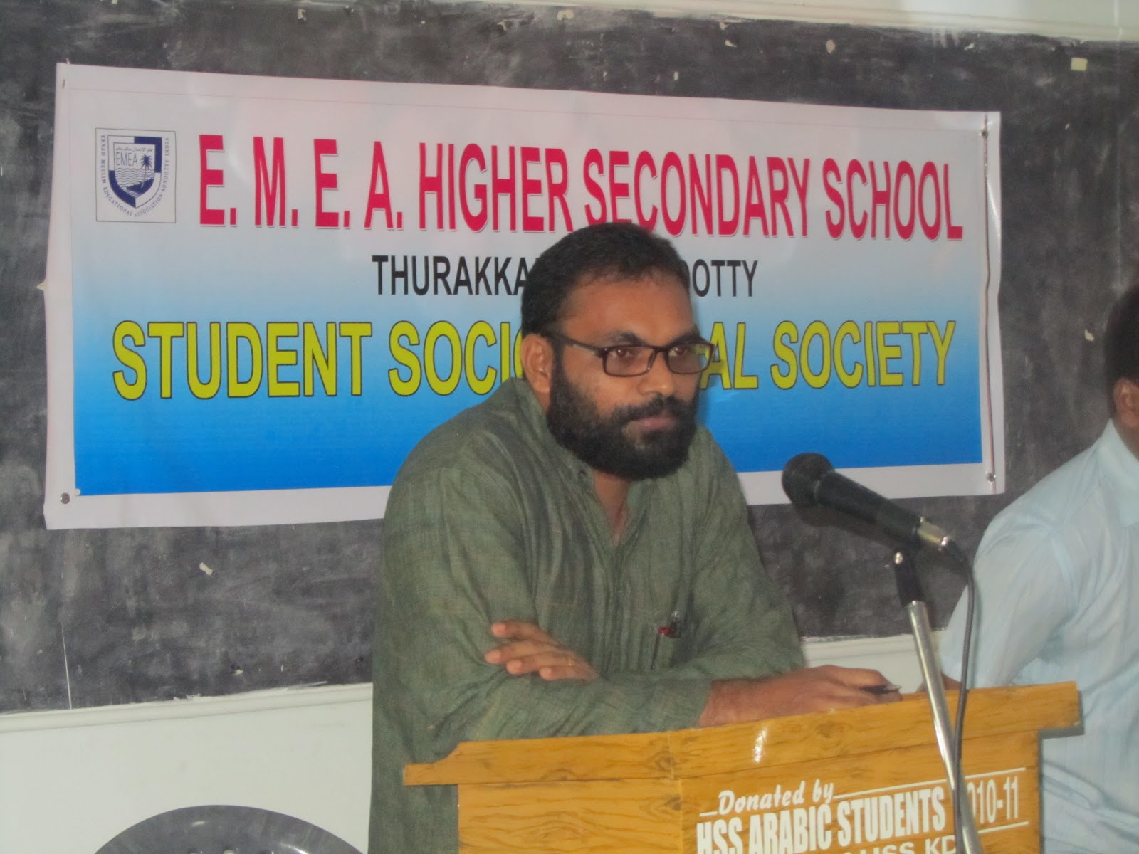 STUDENT SOCIOLOGICAL SOCIETY: EMEA HSS KONDOTTY SSS UNIT INAUGURATED.