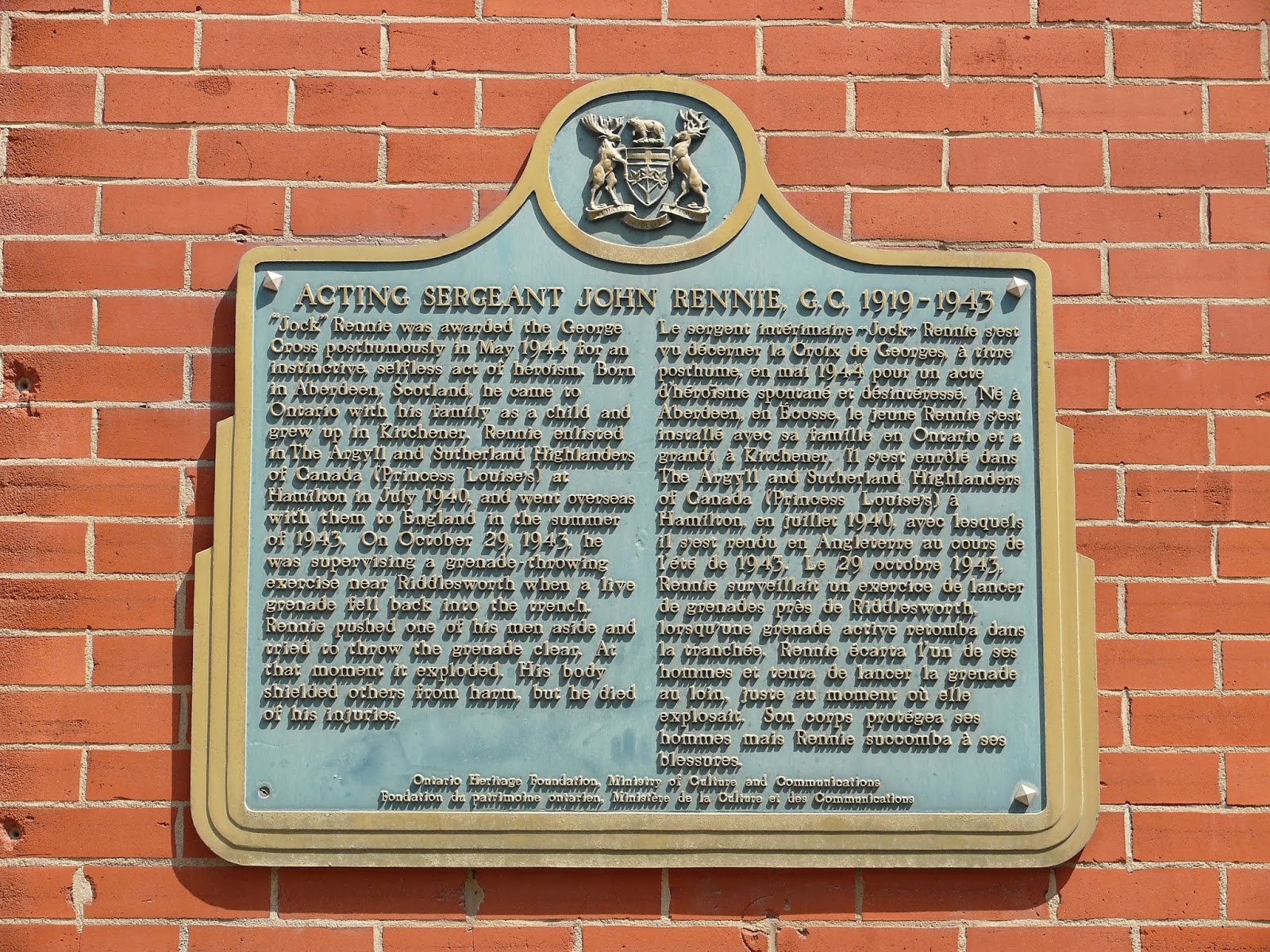Ontario War Memorials: Hamilton - Lt-Col.John Weir Foote Armoury