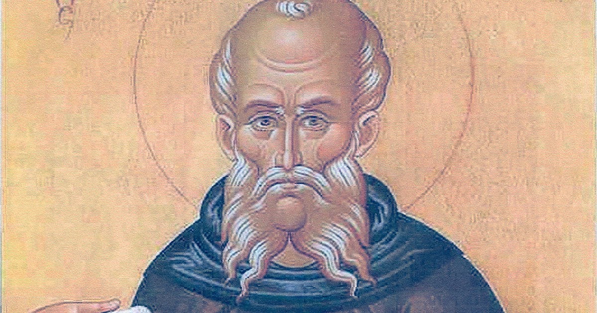 Η εφημεριδούλα μας - 12ο Δημοτικό Σχολείο Κατερίνης: Άγιος Σάββας