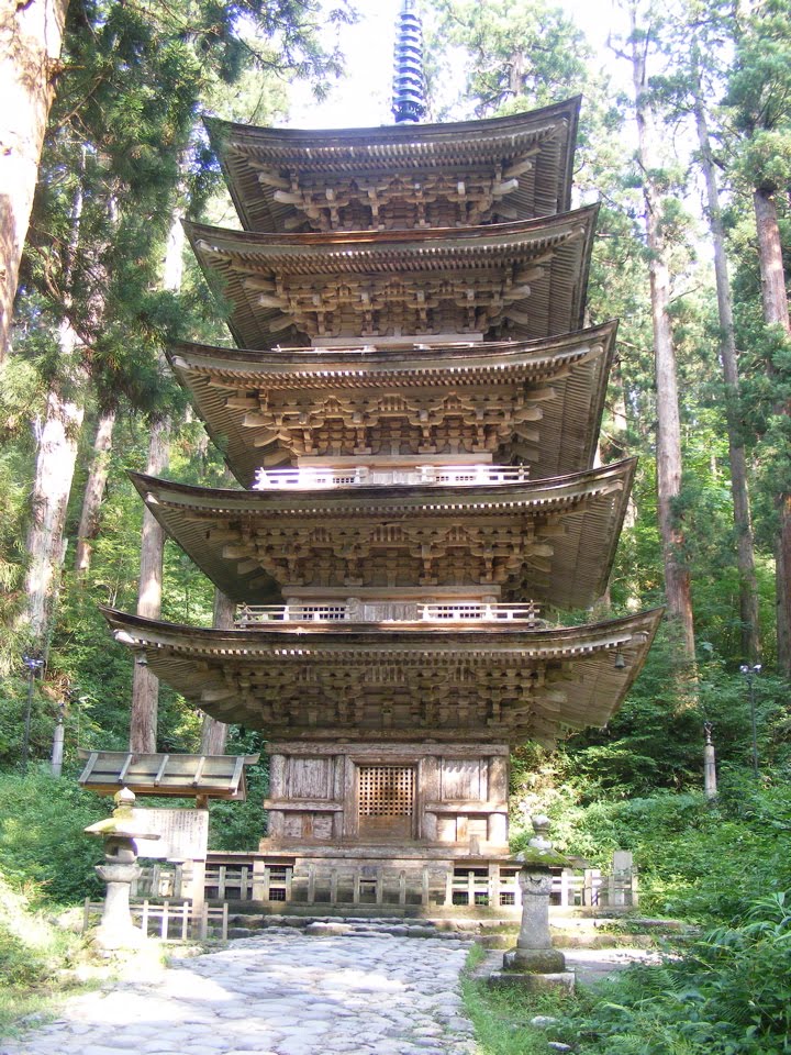 Gypsy Japan - ジプシー日本: Haguro San and the Yamabushi