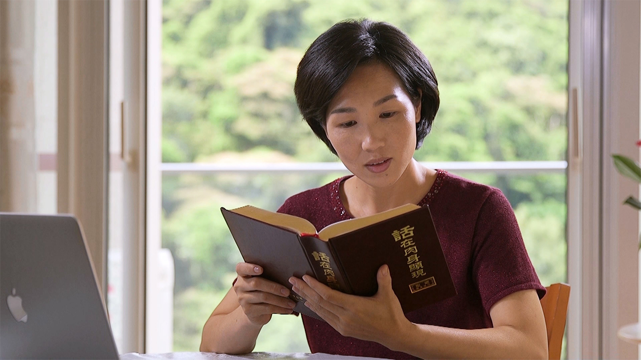 Offer My Love to Almighty God: Eastern Lightning | To Pursue to Be an ...