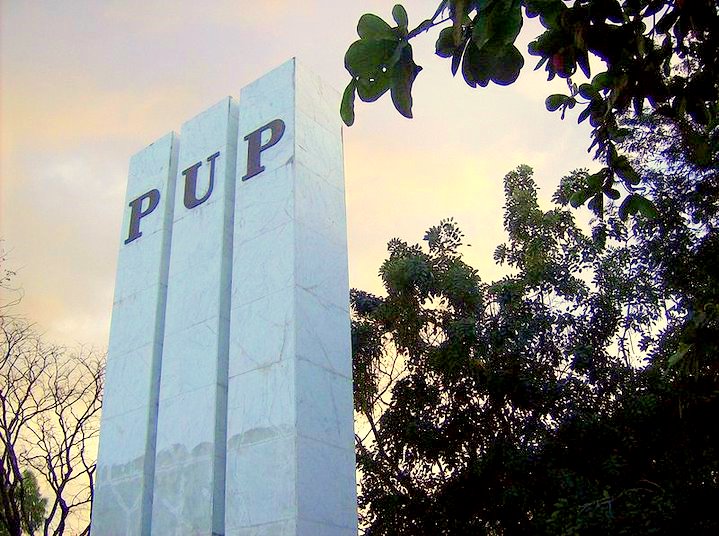 Kursong AB Normal: Bagong Salta sa PUP