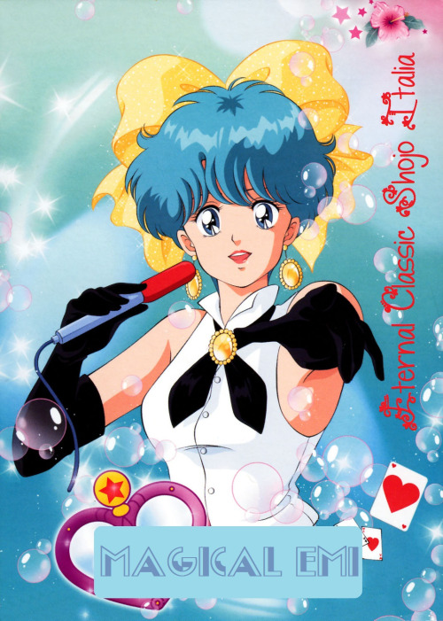 Emi Magique, une magicienne d'exception en version dessin animé | Le ...