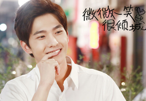 [รีวิว] ซีรีย์จีน : Wei Wei Beautiful Smile เวยเวย เธอยิ้มโลกละลาย ...