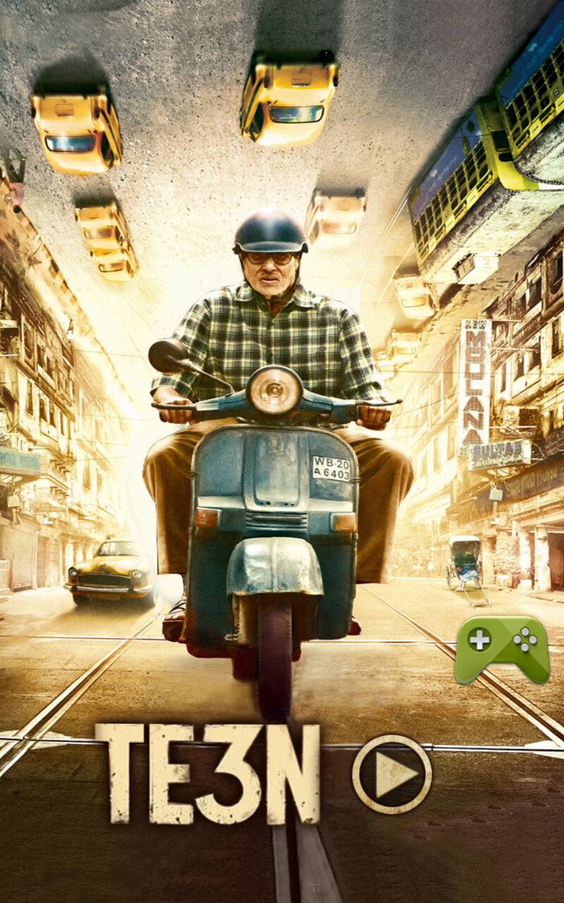 Techstuff: Reliance Games Launches The Official Game for TE3N