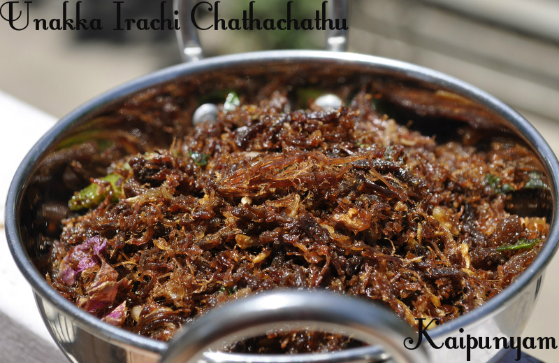 kaipunyam.com: Unakka Irachi Chathachathu