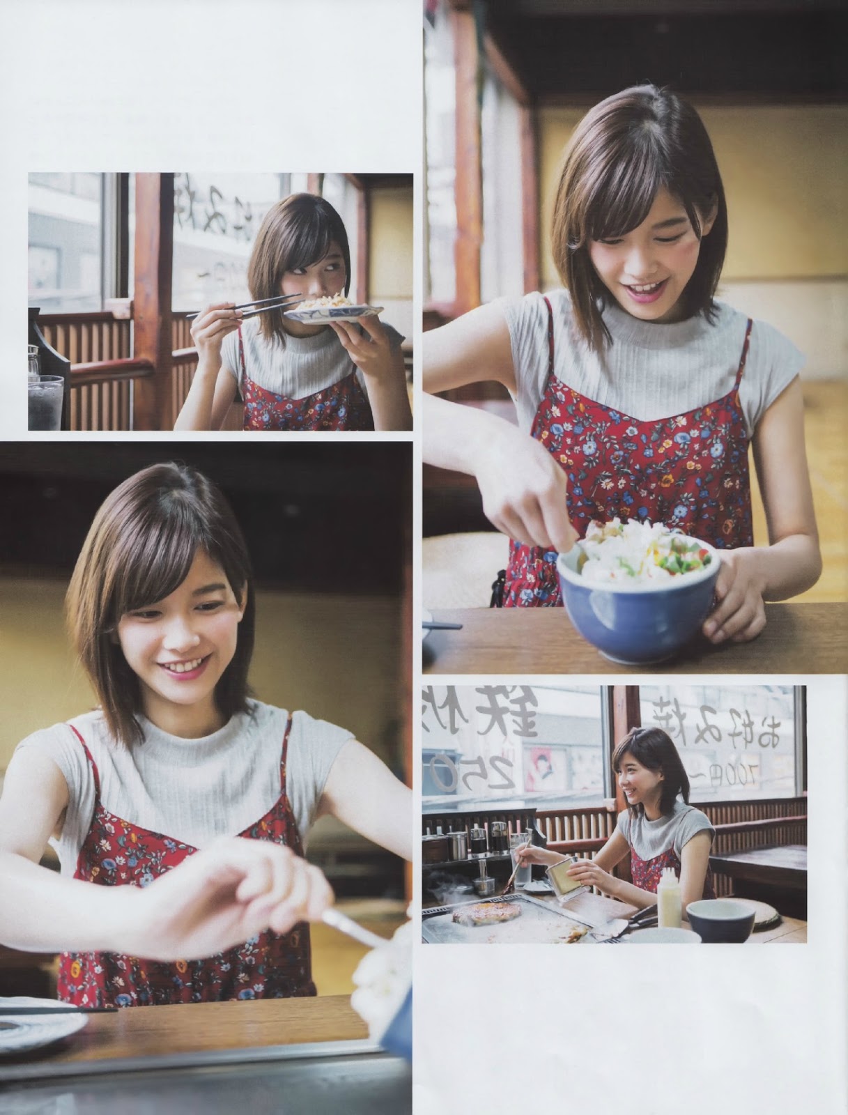 Nao Kanzaki and a few friends: Risa Watanabe: Magazine scans #1 and ...