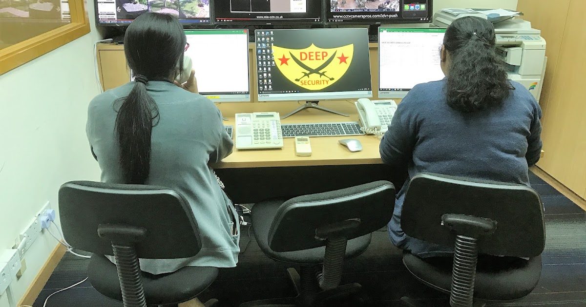 Deep Security Guard Agency ( Control Room )
