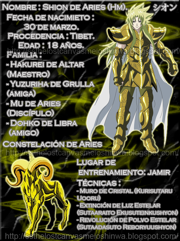 Saint Seiya - The Los Canvas: Shion de Aries - Guardían de la 1º casa.