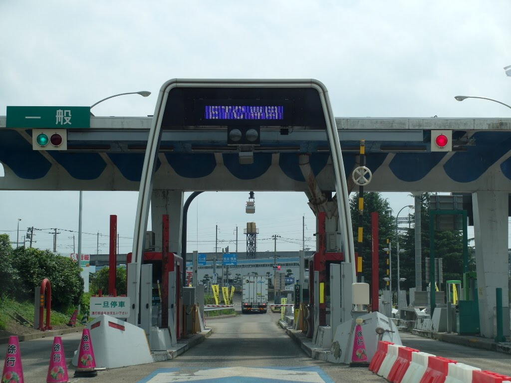 清清的世界旅行圖鑑: 日本 東北租車自由行 宮城県 日本東北高速公路通行證 (Tohoku Expressway Pass)