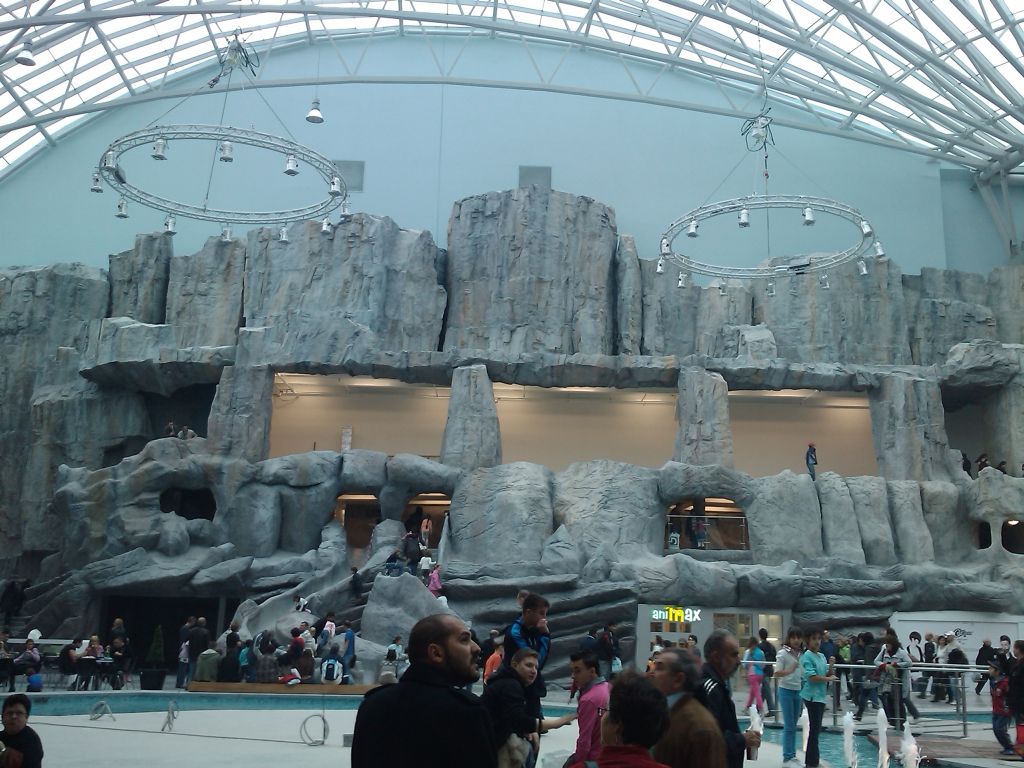 Despre AFI Palace Cotroceni