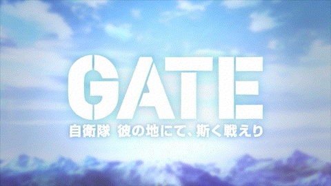 Joeschmo's Gears and Grounds: Omake Gif Anime - GATE - Episode 24 [END ...