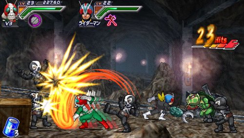 All Kamen Rider - Rider Generation 2 ISO PPSSPP/PSP | THE REAL HUMAN ...